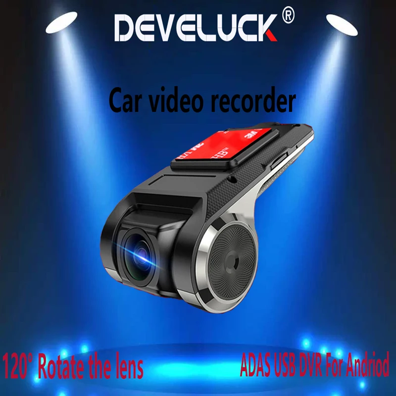 USB ADAS Car DVR Dash Cam Mini Portable HD Night Vision For Android ...