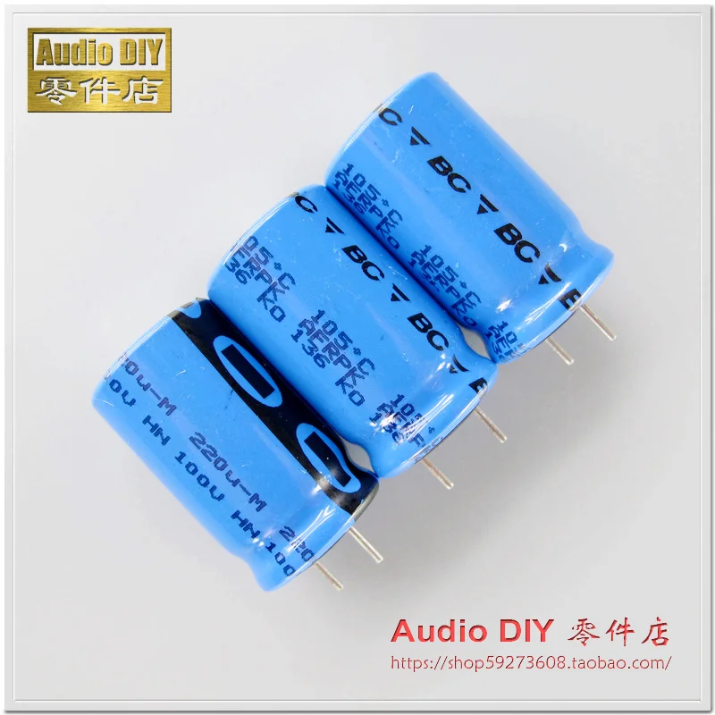 10pcs/30pcs Netherlands BC 136 series 220uF/100V 16*26mm electrolytic ...