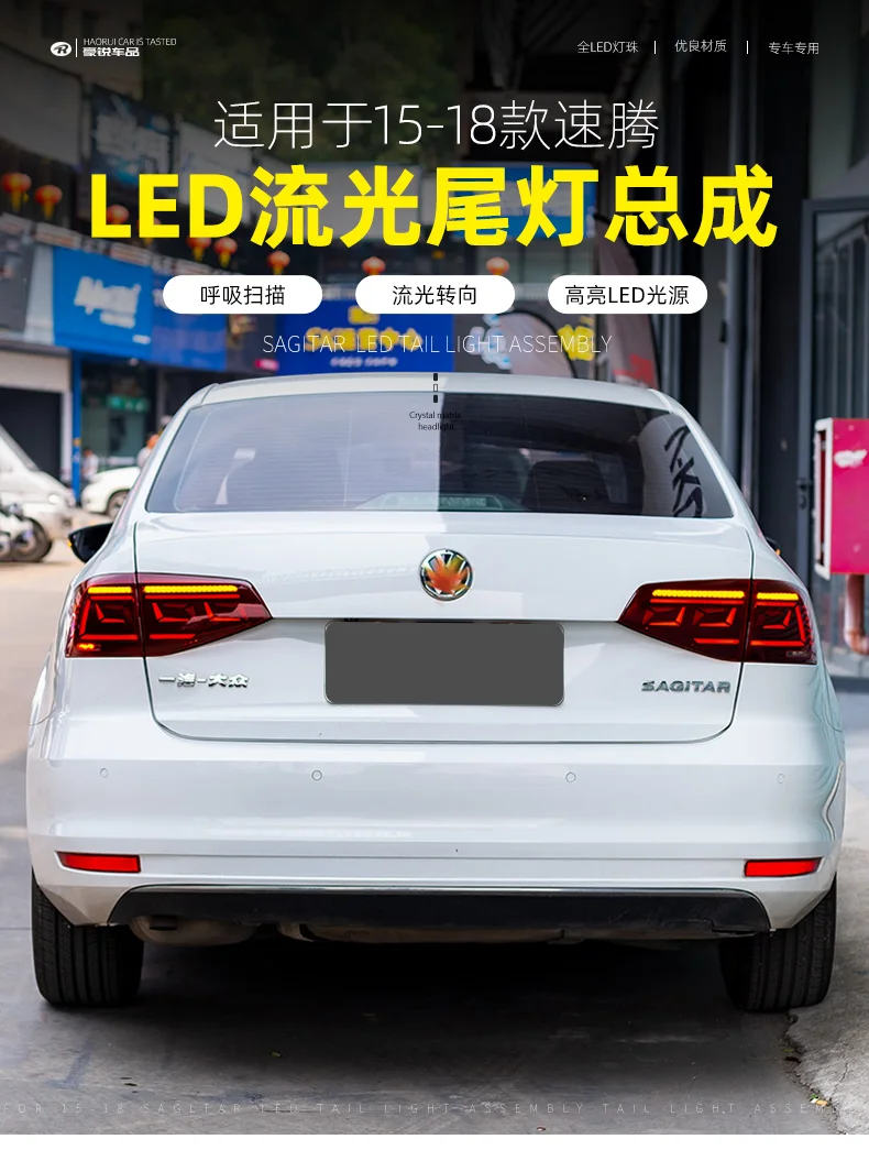 Jetta Tail Lights 2015-2019 Jetta Mk6 LED Tail lamp light B8