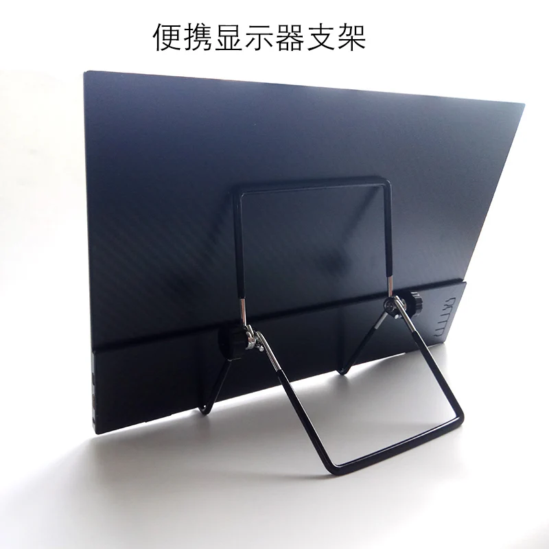 15-6-inch-portable-monitor-stand-dot-screen-test-screen-stand-metal ...