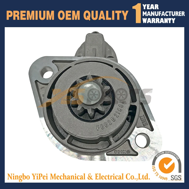 New-For-John-Deere-Starter-5045D-5045E-5055D-5055E-5065E-5075E ...