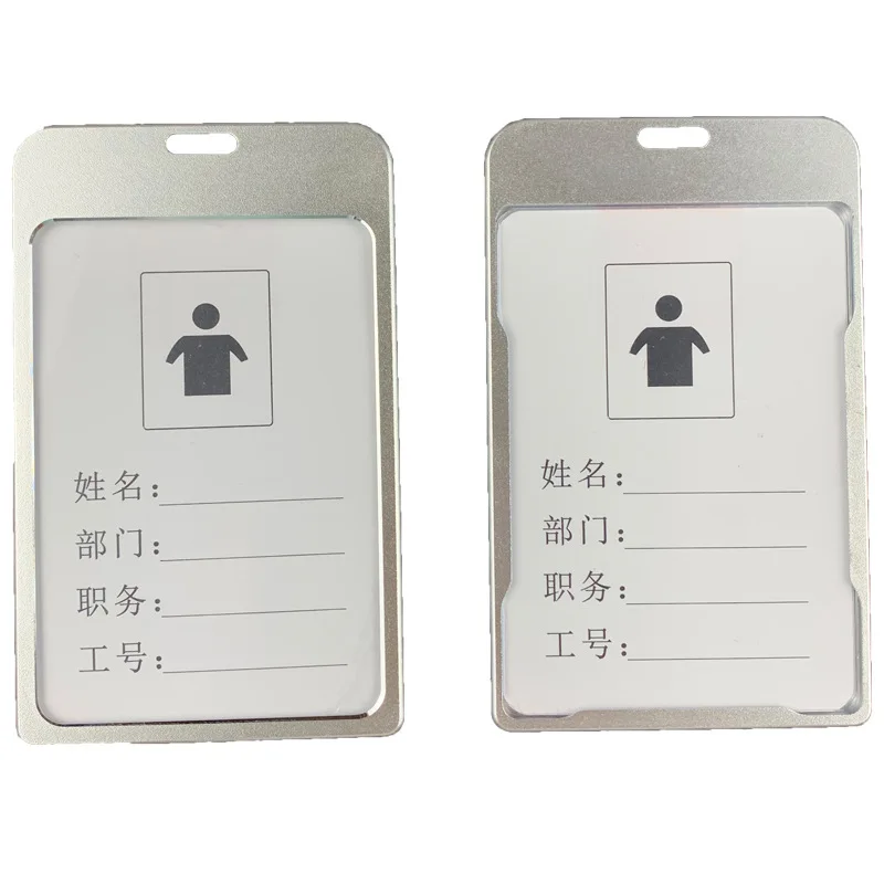 High End Hnd Simple Business Aluminum Alloy Work Permit Holder high-end-hnd-simple-business-aluminum-alloy-work-permit-holder