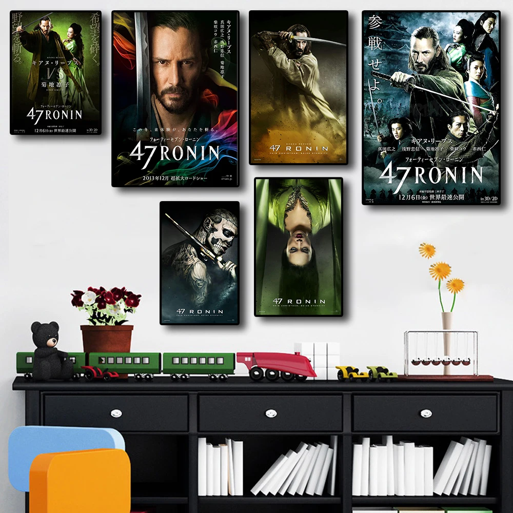 47 Ronin 3d Poster