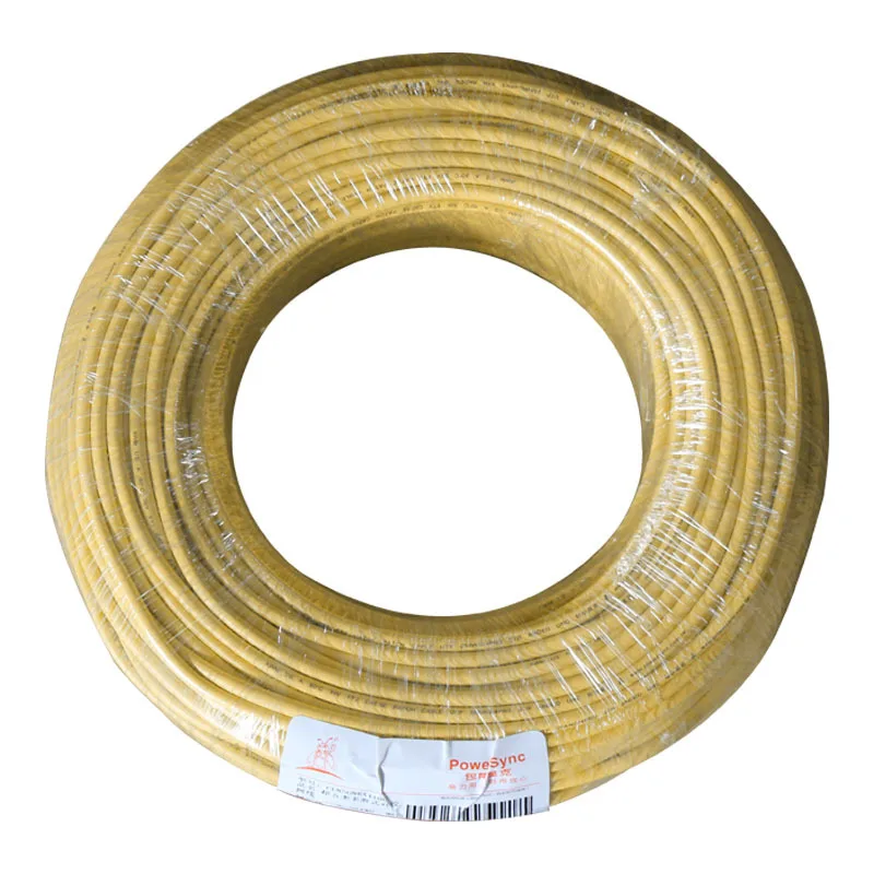 HR05-Super-Category-6-double-shielded-network-cable-Gigabit-pure-oxygen ...