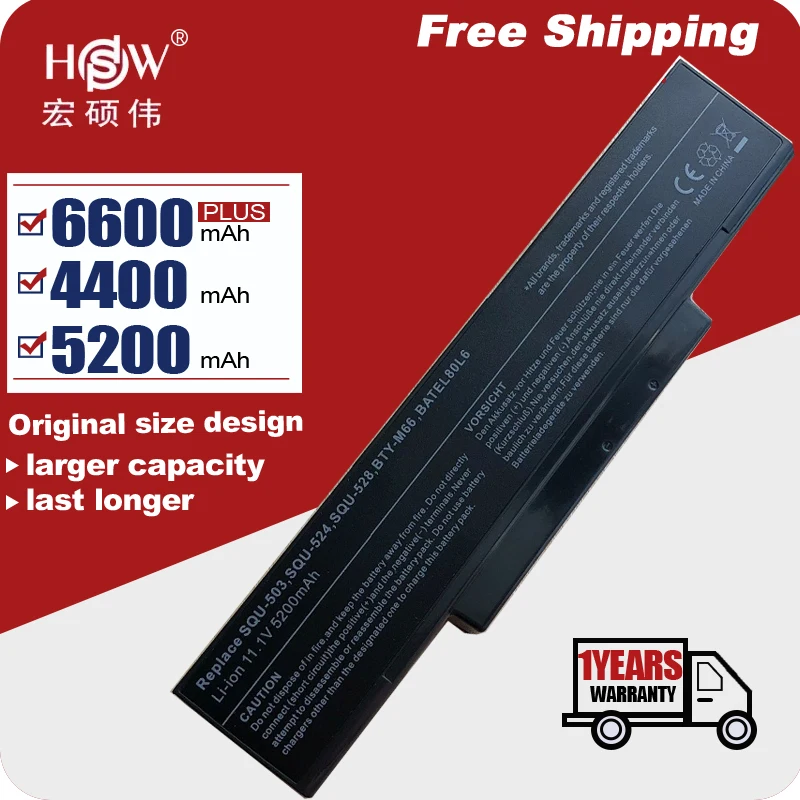 Laptop-Battery-For-LG-Asus-E500-EB500-ED500-M740BAT-6-M660BAT-6 ...