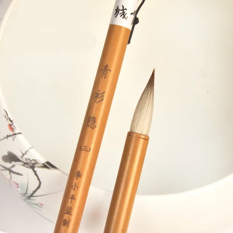 Store Home Products Summer Sale Feedback