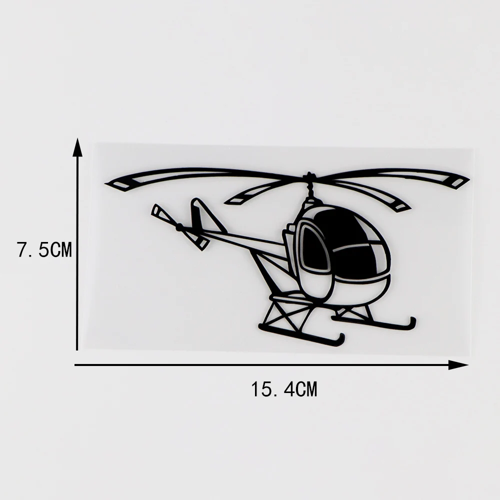 Clipart Vinyl Helicopter