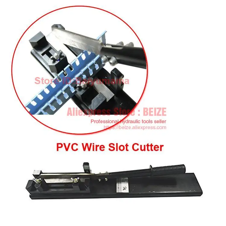 Professional-PVC-Wire-Slot-Cutter-Replaceable-Blade-Adjustable ...