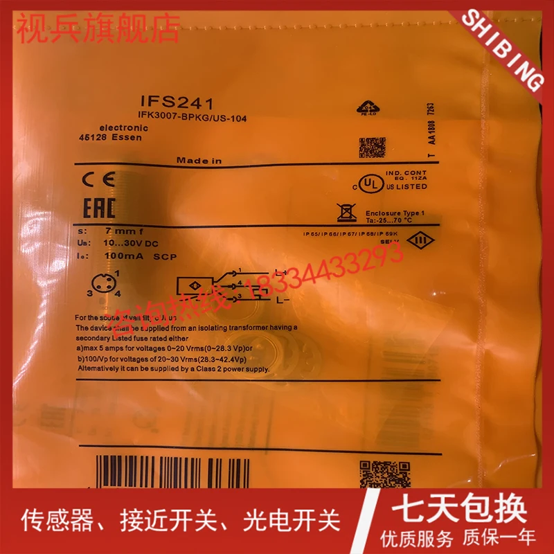 IFS241|Fusibles| - AliExpress