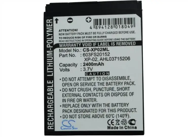 Cameron-sino-2400mah-O2-XDA-Apollo-Atom-Life-XP-02-PDA-Pocket-PC.jpg