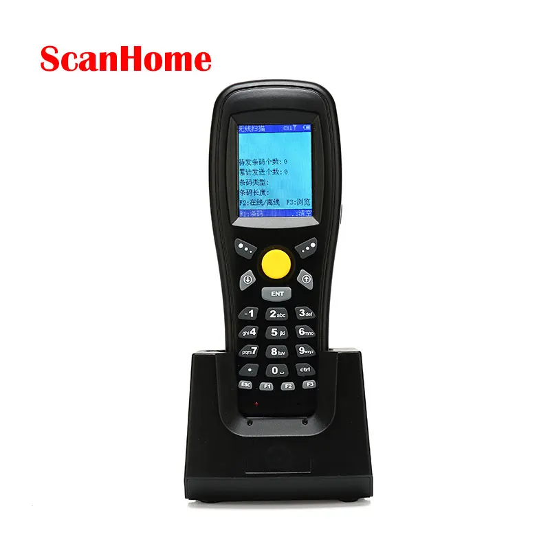 Scanhome Wireless Stocktaking Machine Barcode Scanner Logistics ...