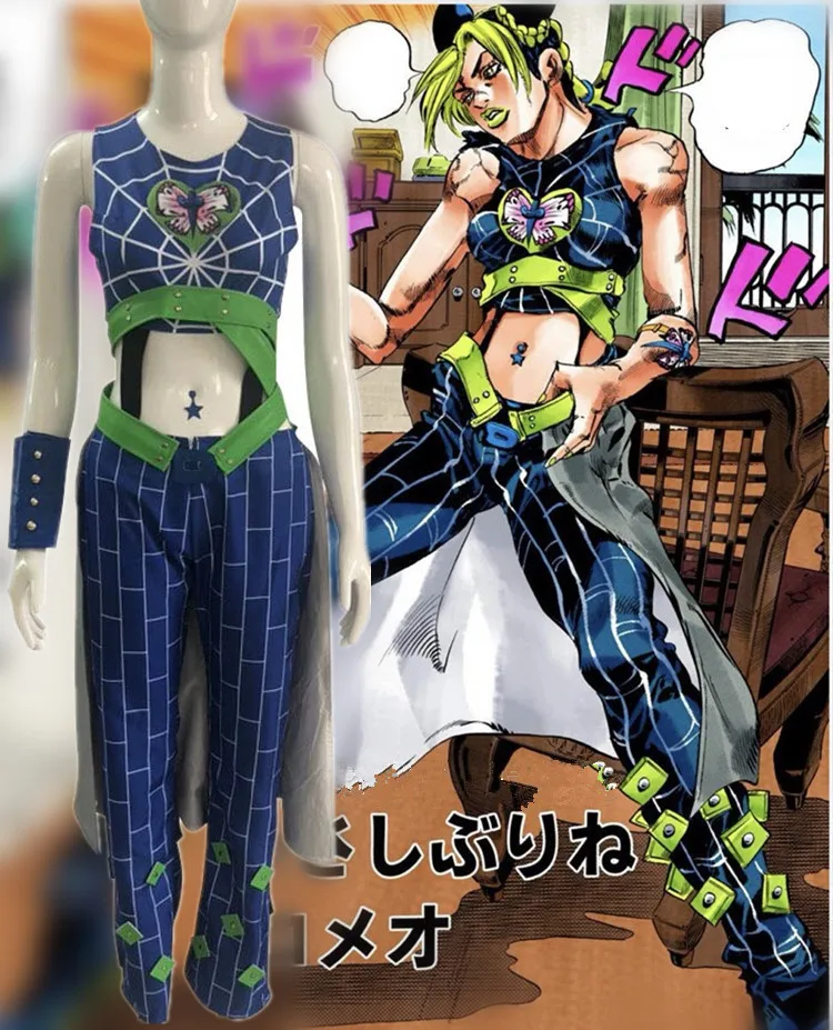 Jojo's Bizarre Adventure Jolyne Cujoh Cosplay Halloween Costume Dress ...