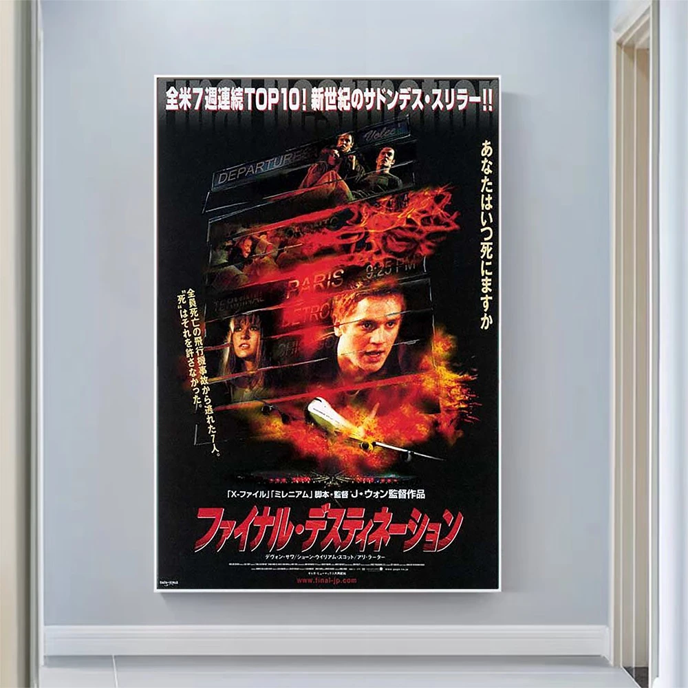 Final Destination 2 Poster