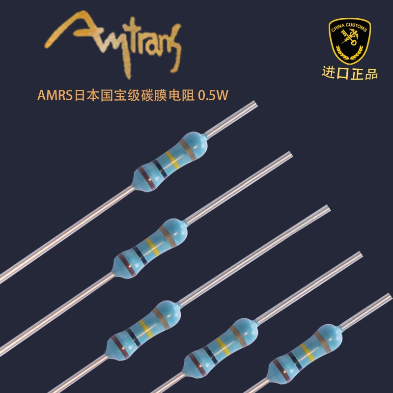 4pcs-lot-AMRS-Japan-National-Treasure-Carbon-Film-Resistor-0-5W-Series ...