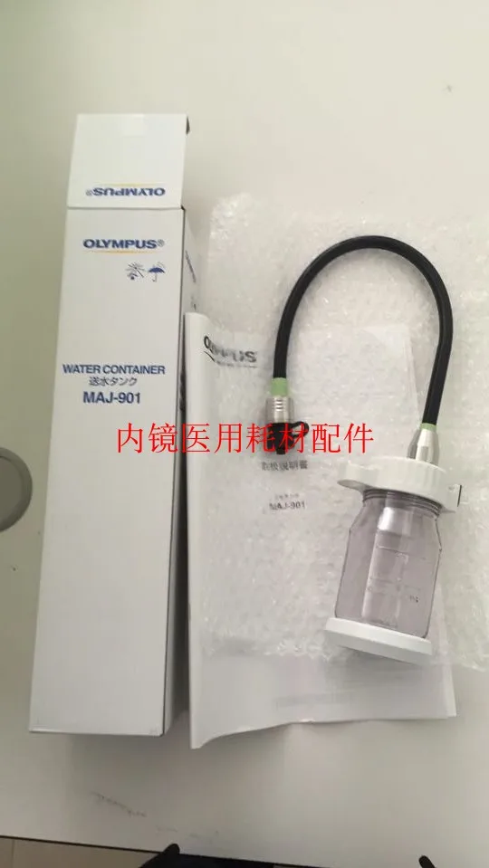 Dla-Olympus-butelka-wody-MAJ-901-butelka-wody-elektroniczna ...