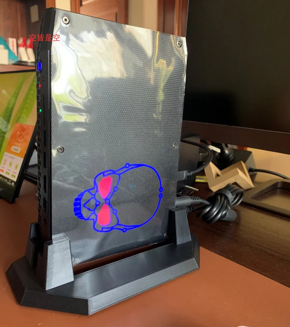 Vertical Base Stand For Intel NUC NUC8I7HNK Mini PC 8705G Hades Canyon ...