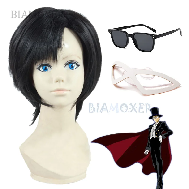 Tuxedo Mask Mask