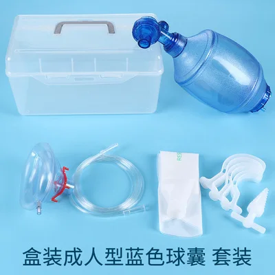 Simple Self-help PVC Respiratory Mask Cardiopulmonary Respirator ...