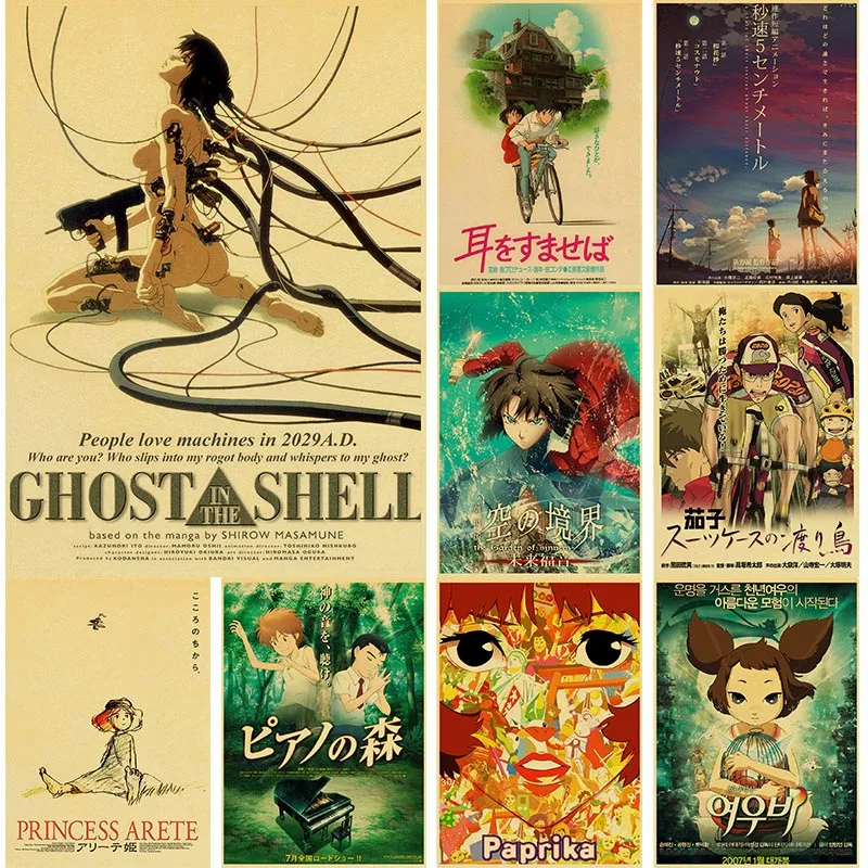 Kraft Paper Wall Decoration Stickers | Anime Movie Poster Stickers ...