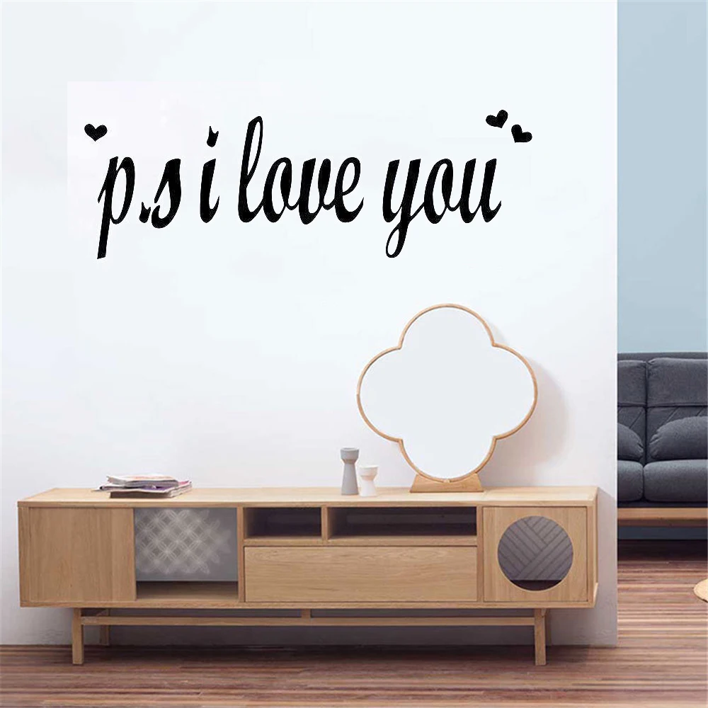 Ps I Love You Wall Sticker