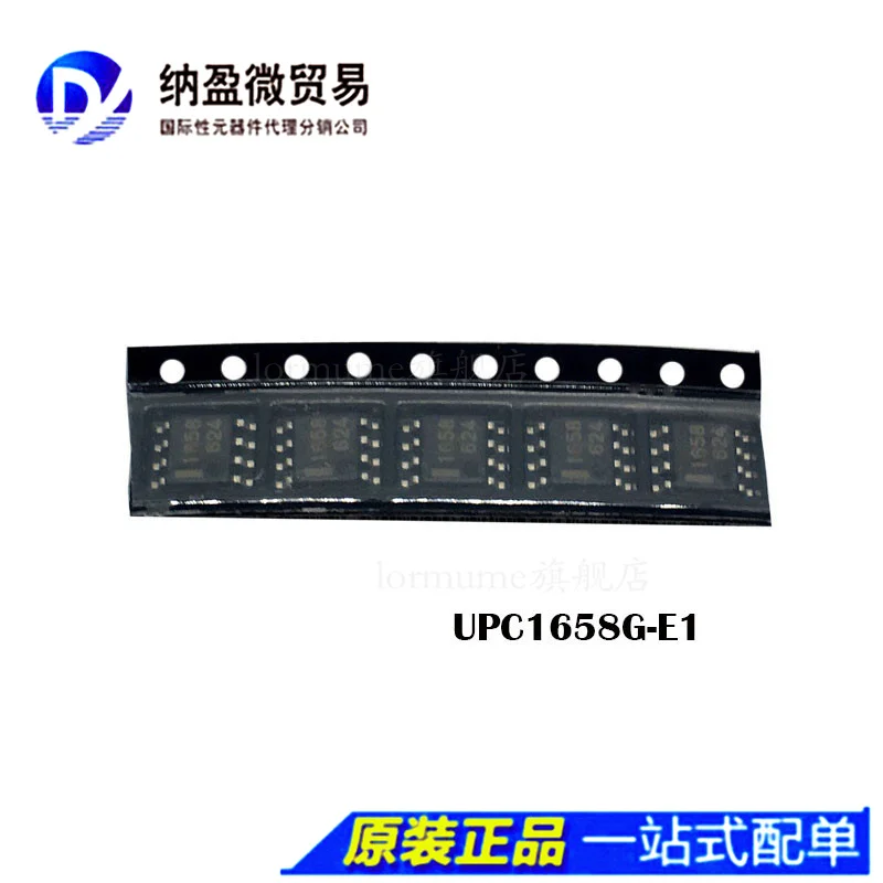 5 piezas UPC1658G E1 UPC1658G 1658 SOP8|Chips de rendimiento| - AliExpress