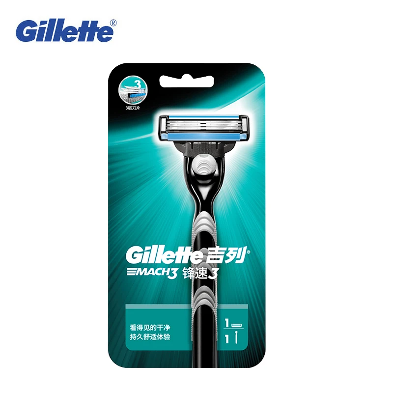 Gillette Mach 3 Razors Classic Shaving Razor Blades Safety Straight ...