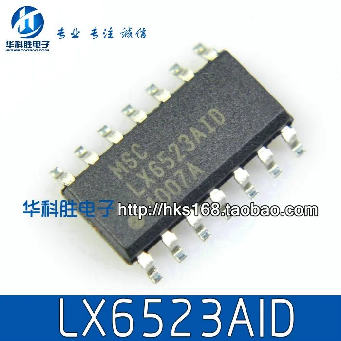 LX6523AID GRATIS Nuevo chip de potencia de retroiluminación LCD de ...