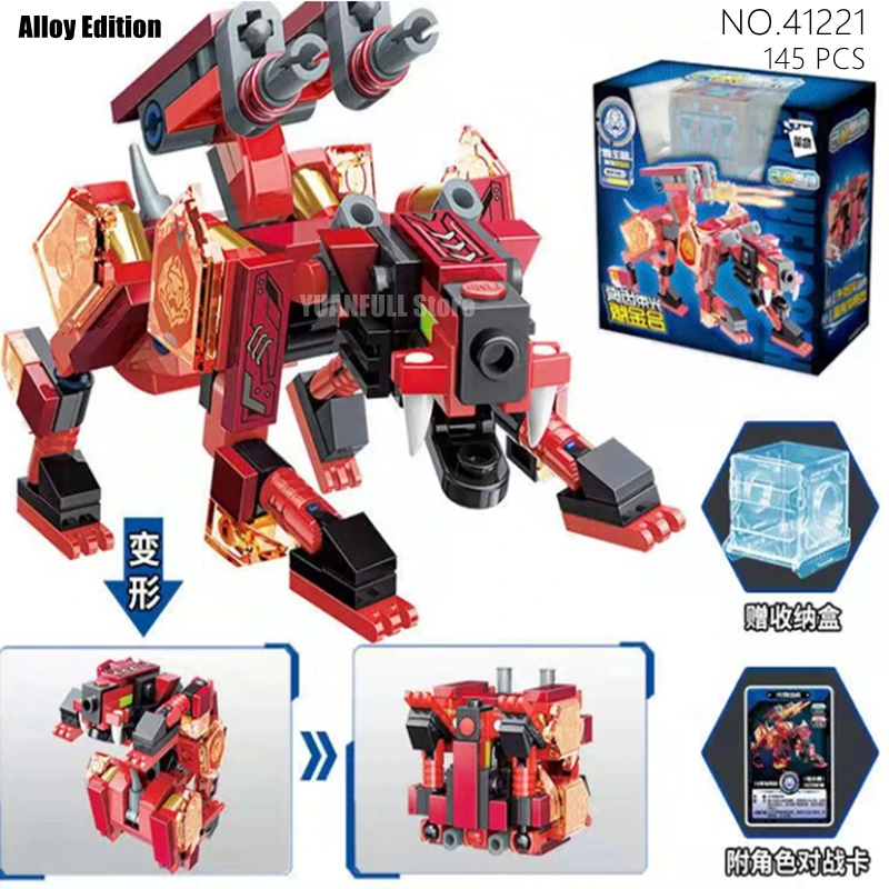 QMAN-Machine-Armour-Beast-Magic-Cube-Transformation-DIY-Mecha-Mechanical-Brick-Fight-Figures ...