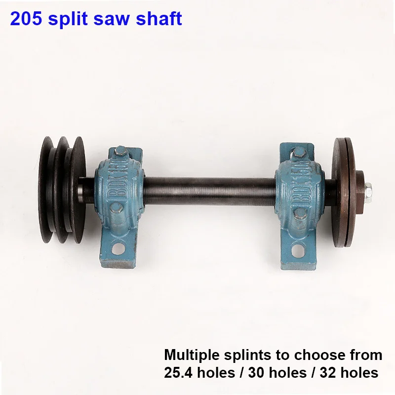 Simple woodworking table saw spindle table saw shaft assembly 205 table ...