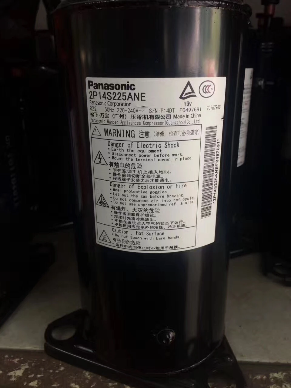 Página principal Productos Comentarios