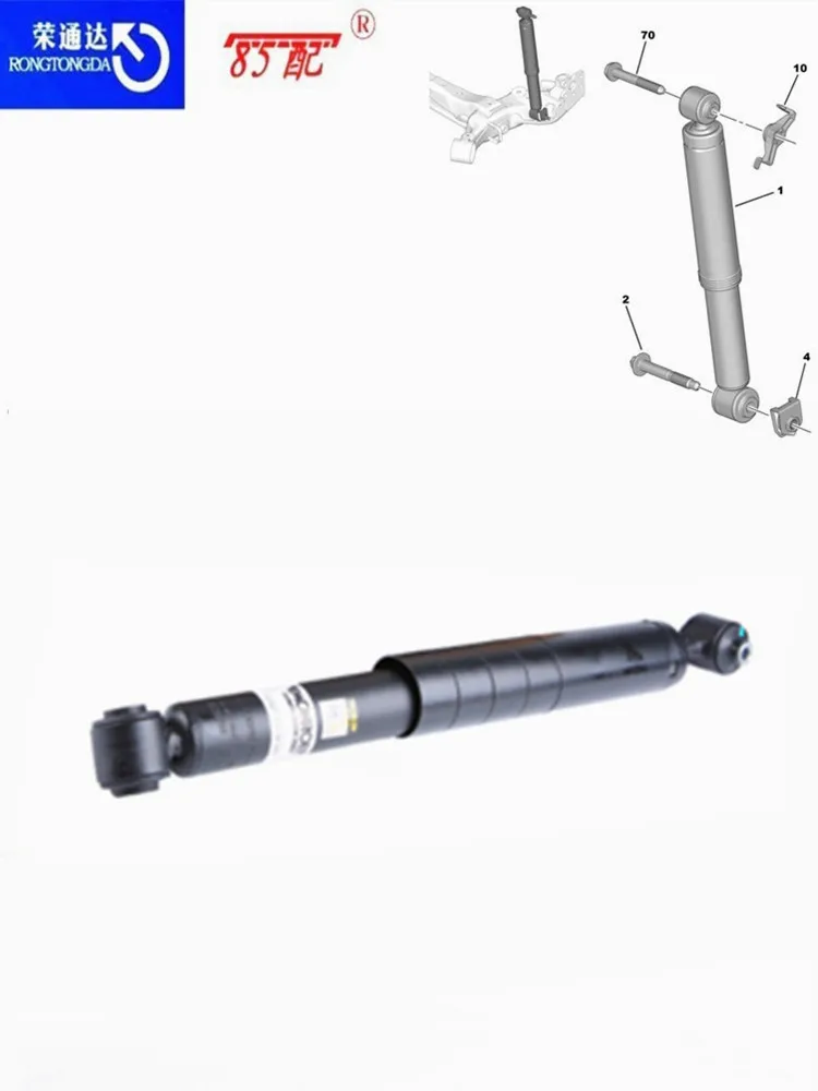 Rear Shock Absorber 9802909980 9674665480 9674665580 For Peugeot 301 ...