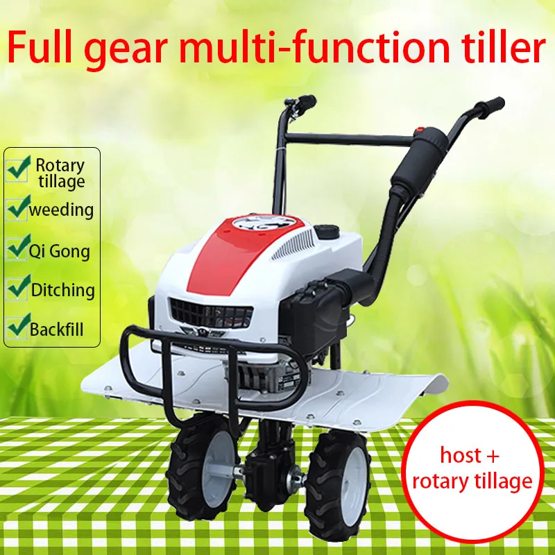 Multi-functional-gasoline-and-diesel-rotary-tillage-weeding-ridge-loose ...