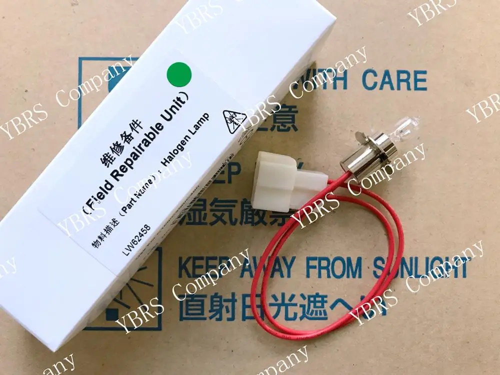 Compatible Lamp Bulb for Landwind LW C100 C200 C240 C330 C400 GENRUI ...