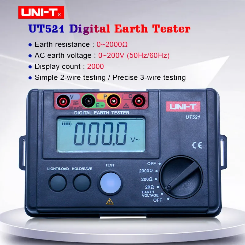 UNI T probador Digital de resistencia a tierra UT521, pantalla LCD de alta precisión, 0 200V, 0 ...