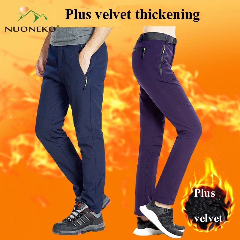NUONEKO-pantalones-t-rmicos-de-invierno-para-hombre-y-mujer-ropa ...