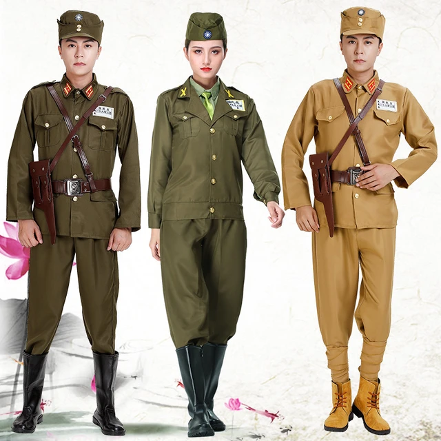 Chinese Military Uniform