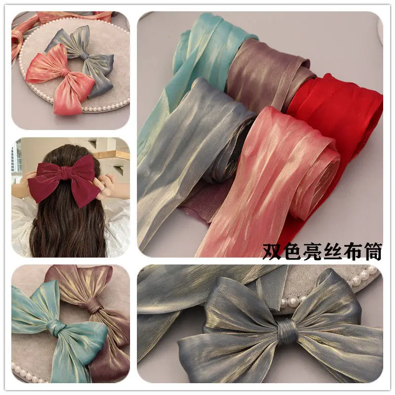 Width 7cm Shiny Color Silk Ribbon Set For Ribbon Hair Tie Bow Handmade ...