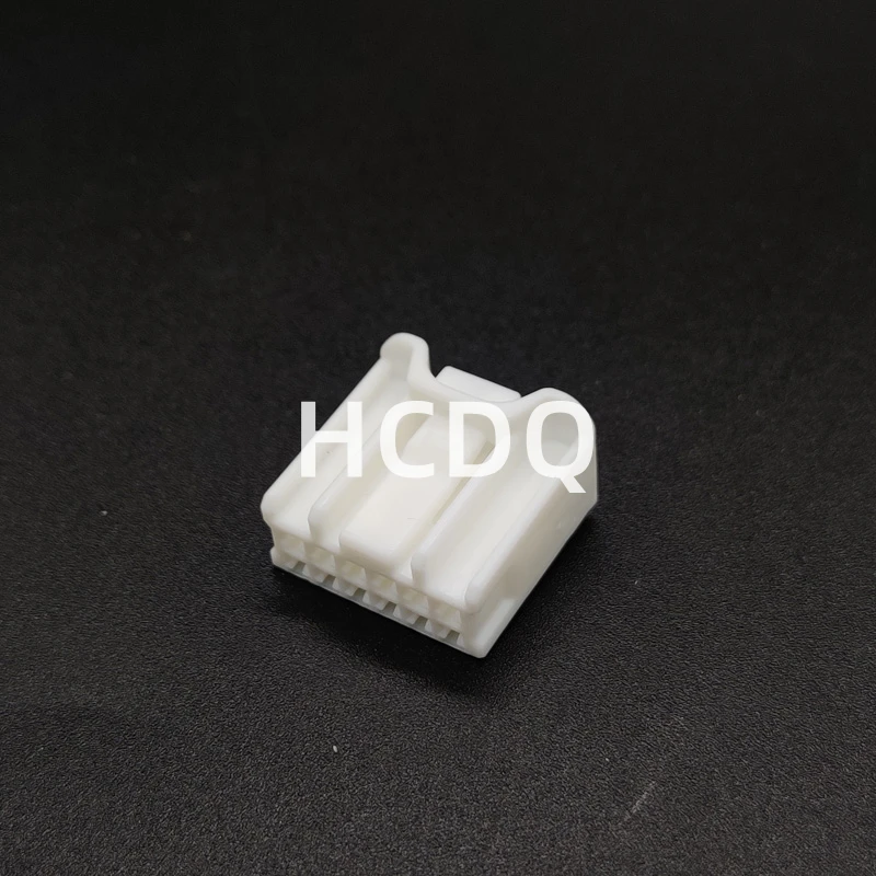 10PCS-Original-and-genuine-6098-5713-automobile-connector-plug-housing ...