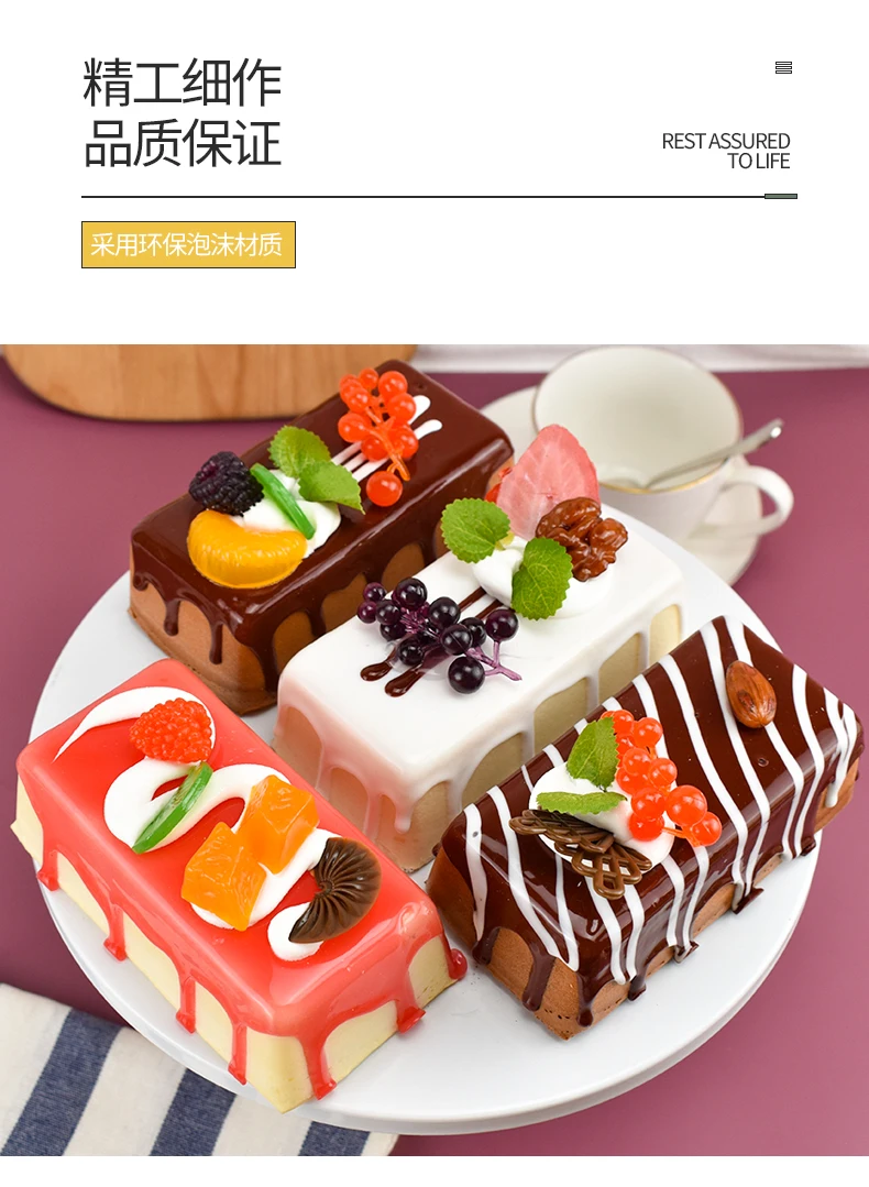 Cuisine,Simulation de gâteau au chocolat en Mousse, jouets Anti-Stress ...