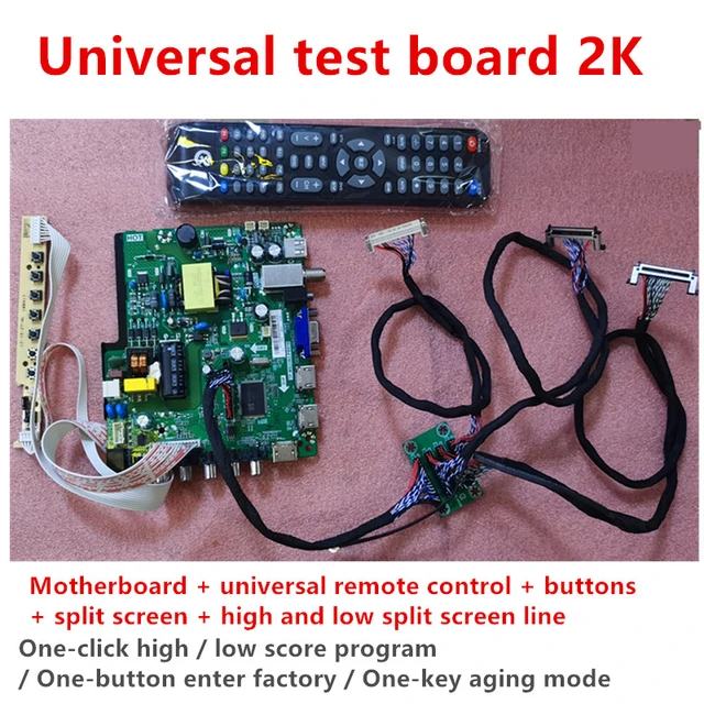 2k Screen Test Buy Discounted | www.oceanproperty.co.th