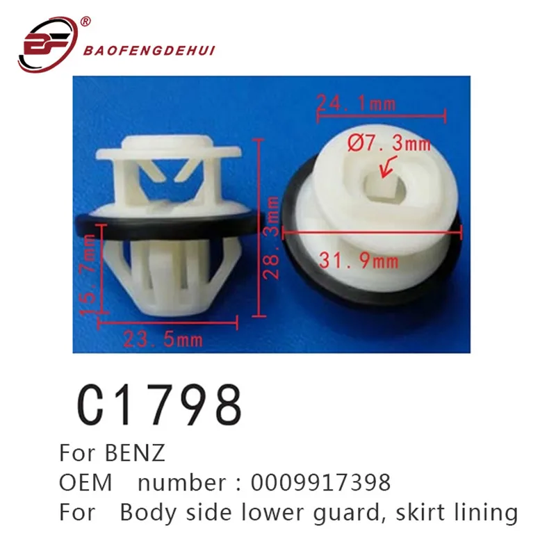 벤츠 0009917398 바디 사이드 로어 가드 패스너 용 자동 스커트 라이닝 포지셔너|자동 잠금장치 & 클립| - AliExpress