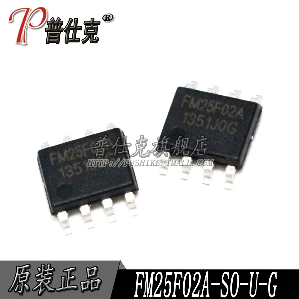 무료 배송 | FM25F02A SO U G fm25f02a sop8 좋은 물건 10 pcs|전압 조정기/안정 장치 ...
