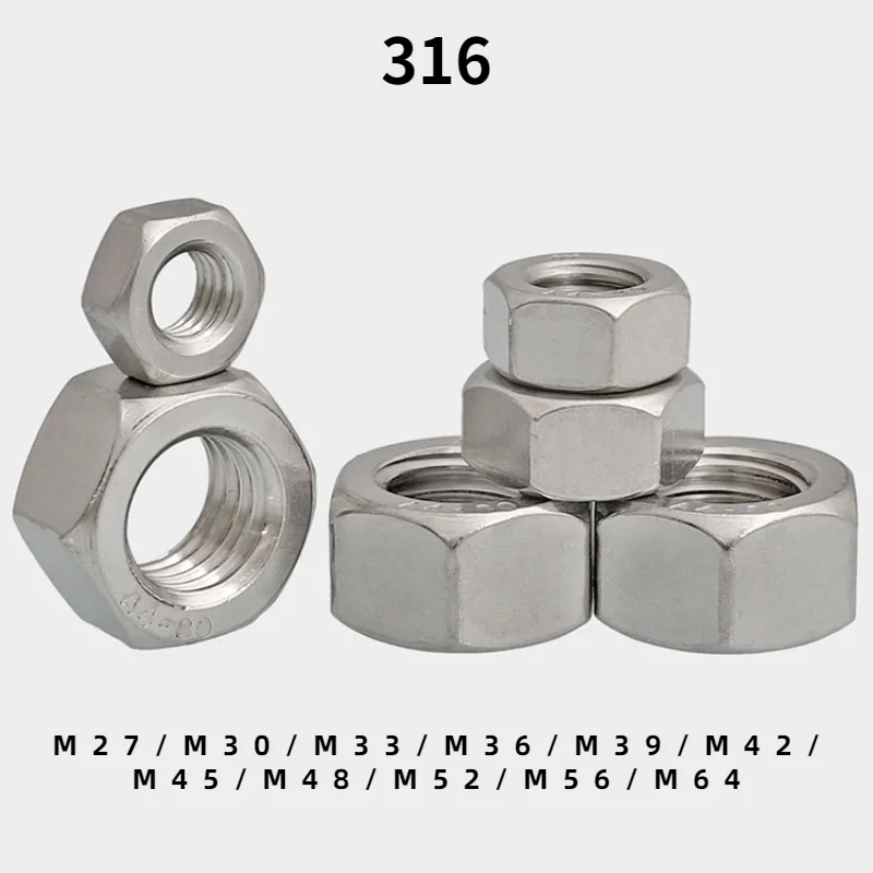 홈 제품 피드백