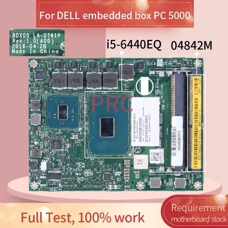 DELL-Embedded-Box-PC-5000-I5-6440EQ-04842M-LA-D761P-SR2DU-DDR4.jpg