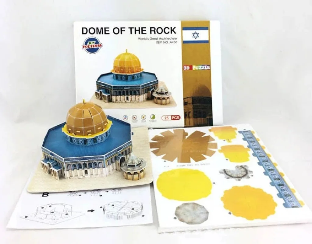 Dome-Of-The-Rock-3D-EPS-Paper-Puzzle-Building-Model-Toy-Masjid-Quba ...