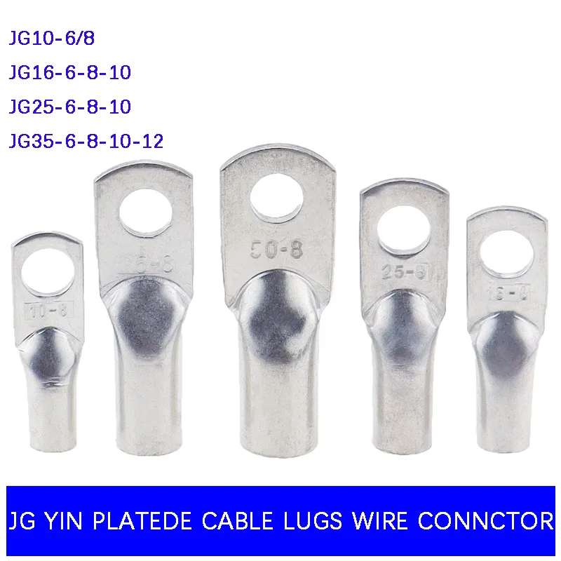 Copper Terminal Cable Lug | 25mm2 Cable Lugs Battery | Copper Battery ...