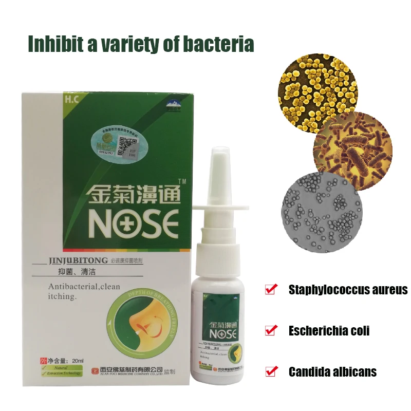 Pure-natural-Chinese-herbal-antibacterial-nasal-spray-effectively ...