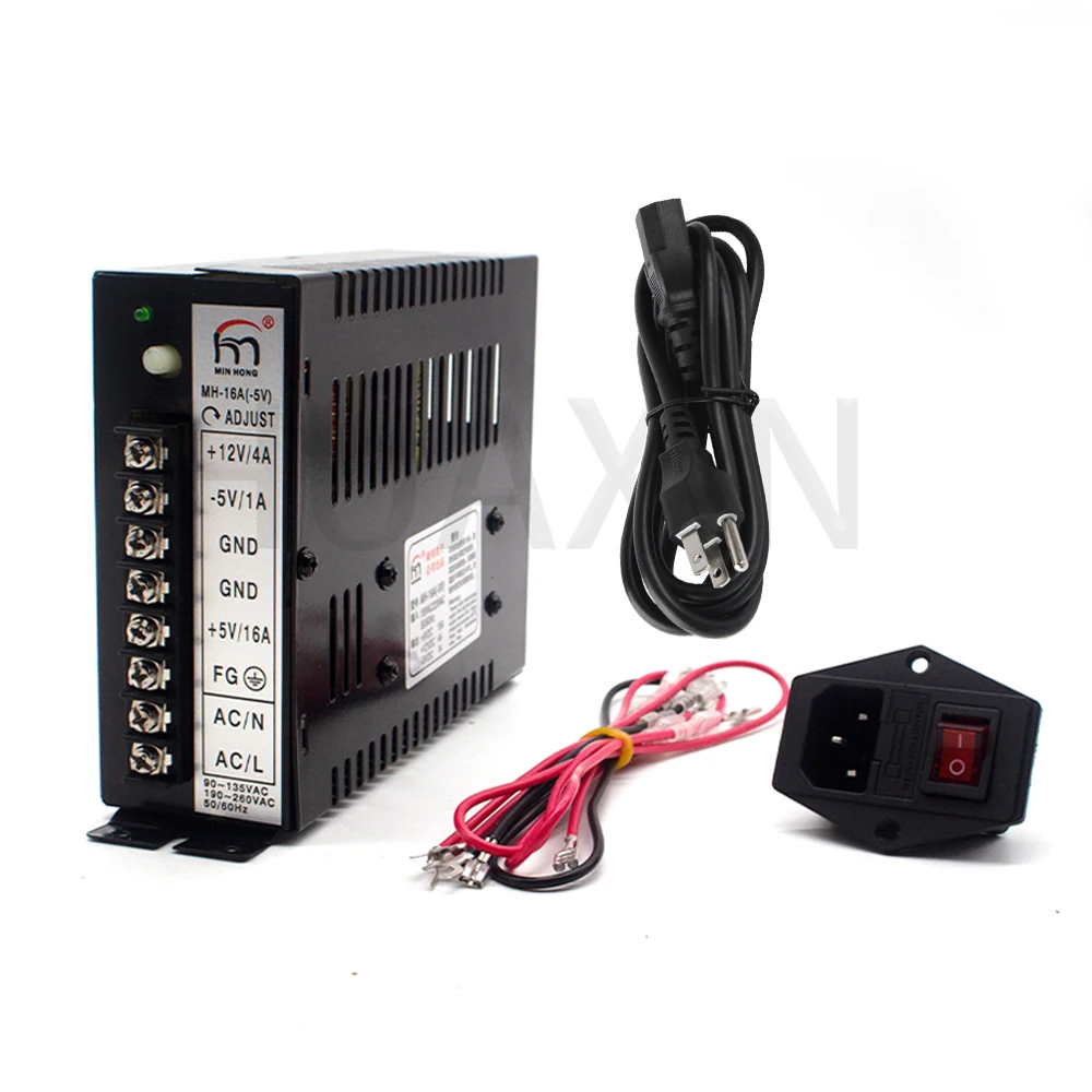 Arcade Switching Power Supply | Arcade Parts Switching Power - Arcade ...