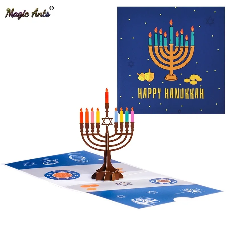 Greeting Cards Paper & Party Supplies Hanukkah Cards Jewish Family ...