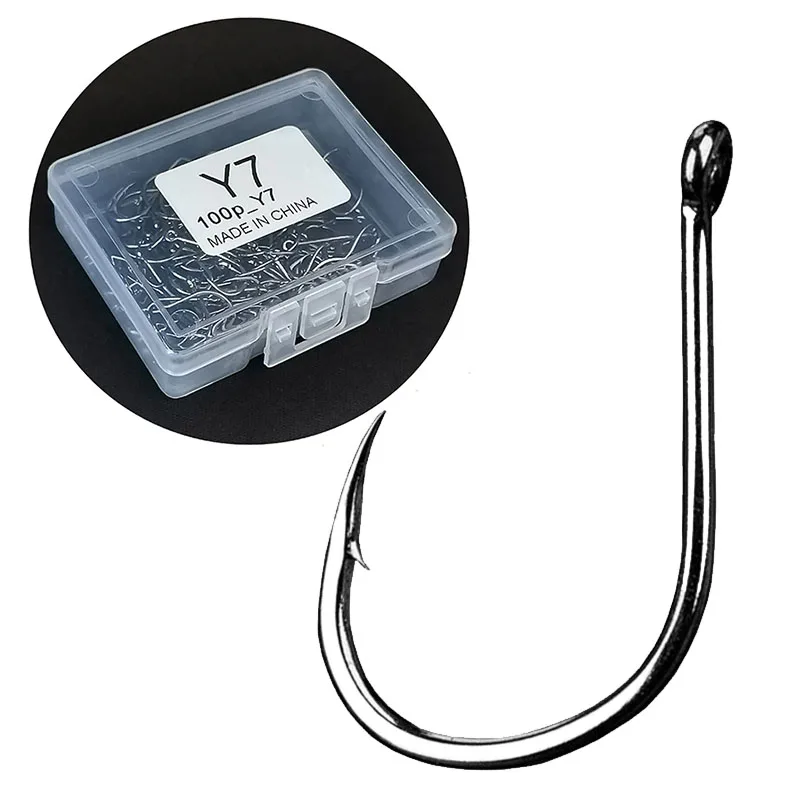 100pcs-Iseama-Carp-Fishing-Hook-with-Box-Offset-Circle-Hook-Fly-Fishing ...